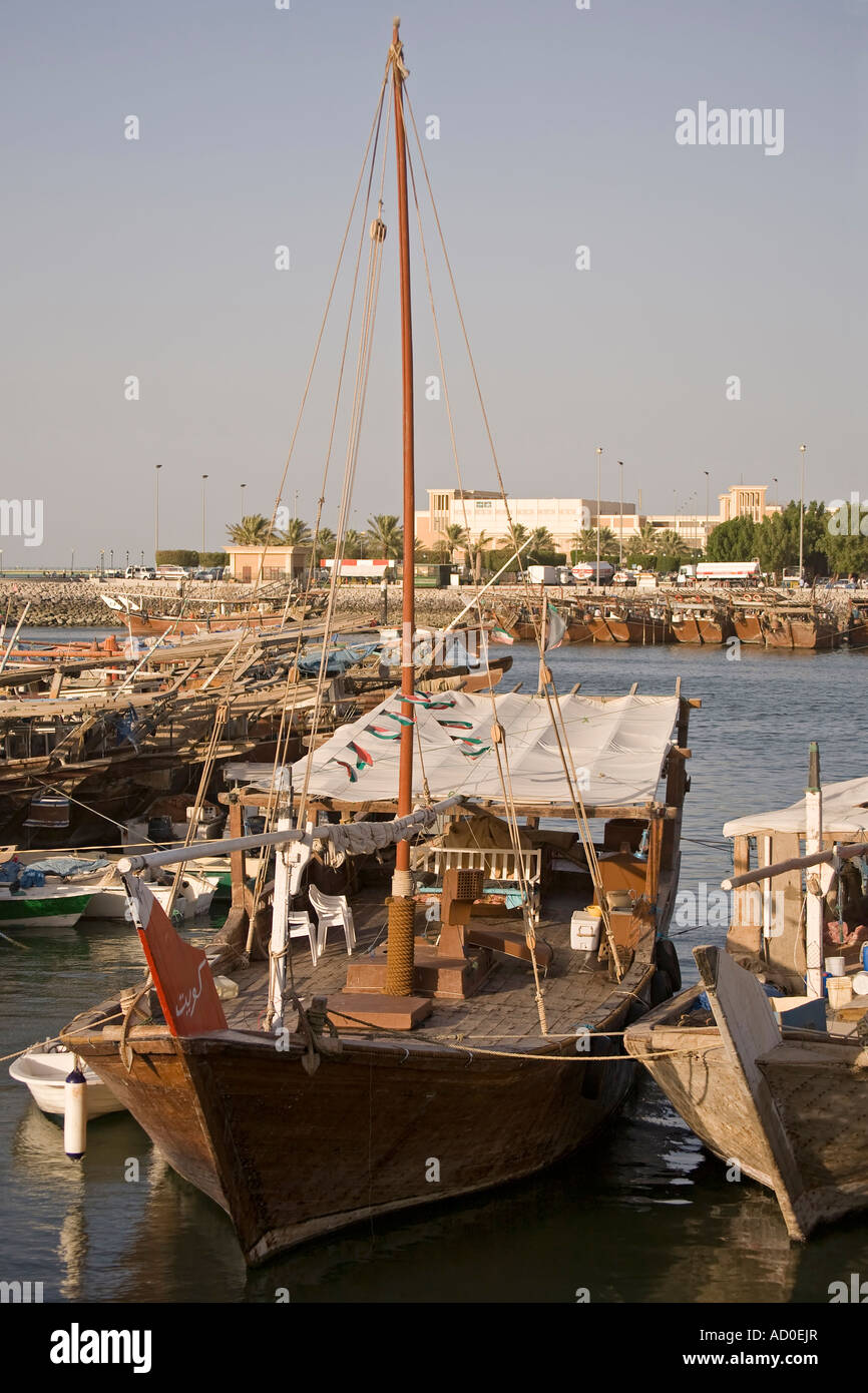 Porto kuwait immagini e fotografie stock ad alta risoluzione - Alamy