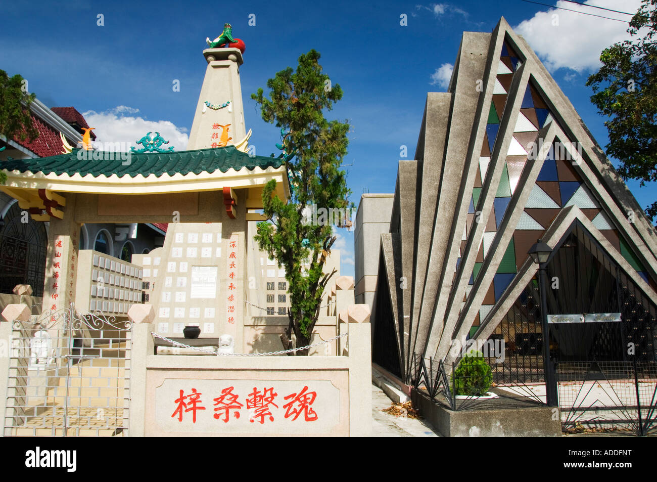 Philippines manila chinese cemetery mausoleum immagini e fotografie ...