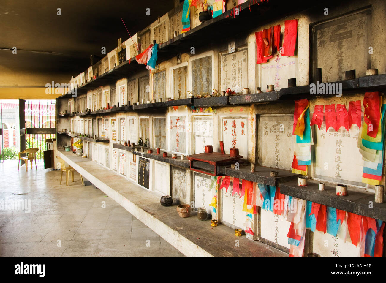 Philippines manila chinese cemetery mausoleum immagini e fotografie ...