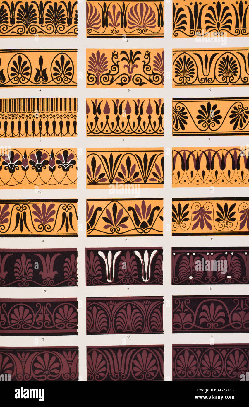 Grammatica greca immagini e fotografie stock ad alta risoluzione - Alamy