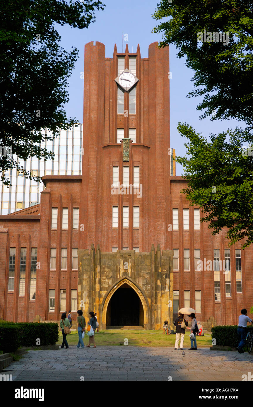 University of tokyo immagini e fotografie stock ad alta risoluzione - Alamy