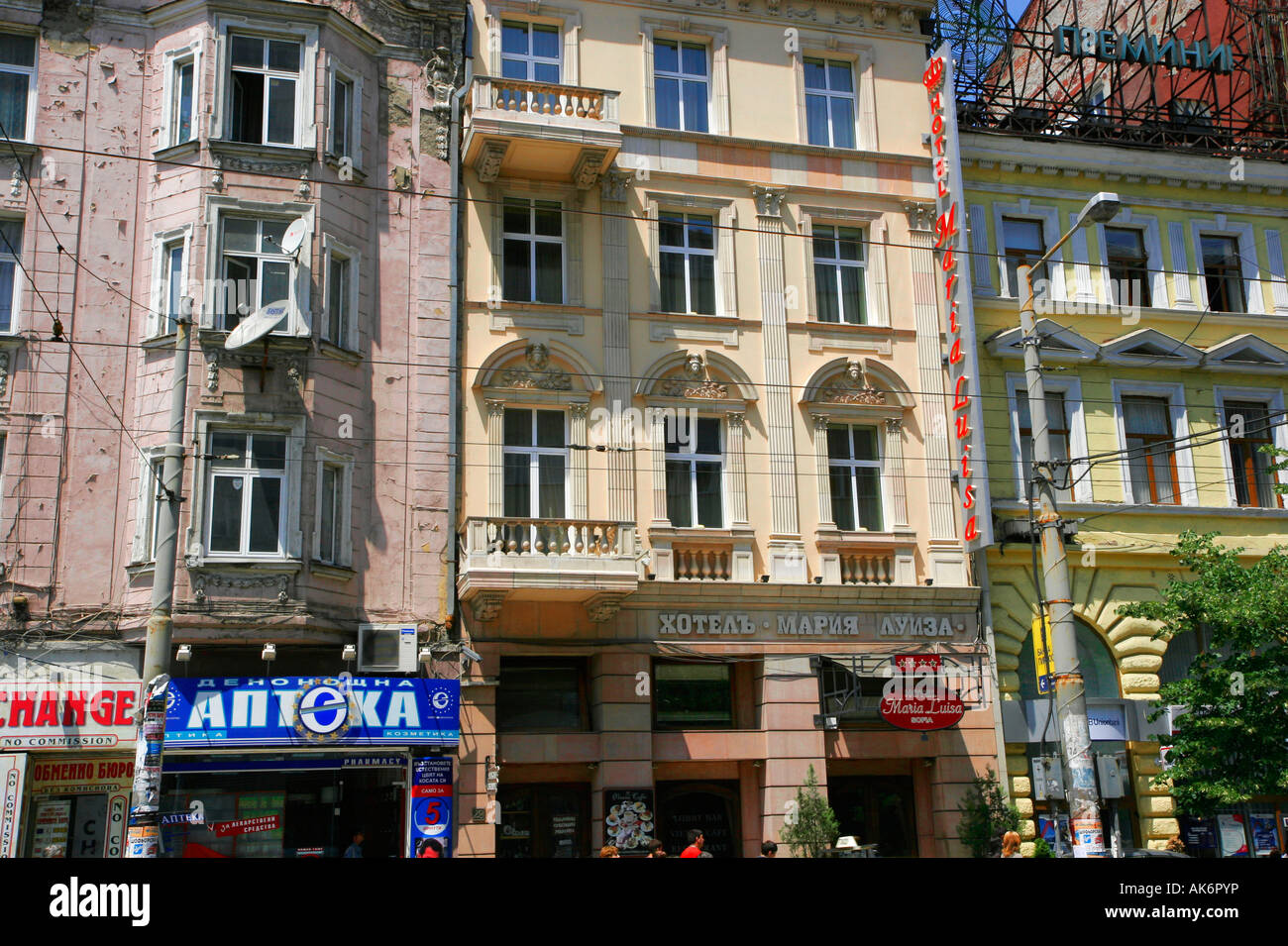 Maria luisa di bulgaria immagini e fotografie stock ad alta risoluzione ...