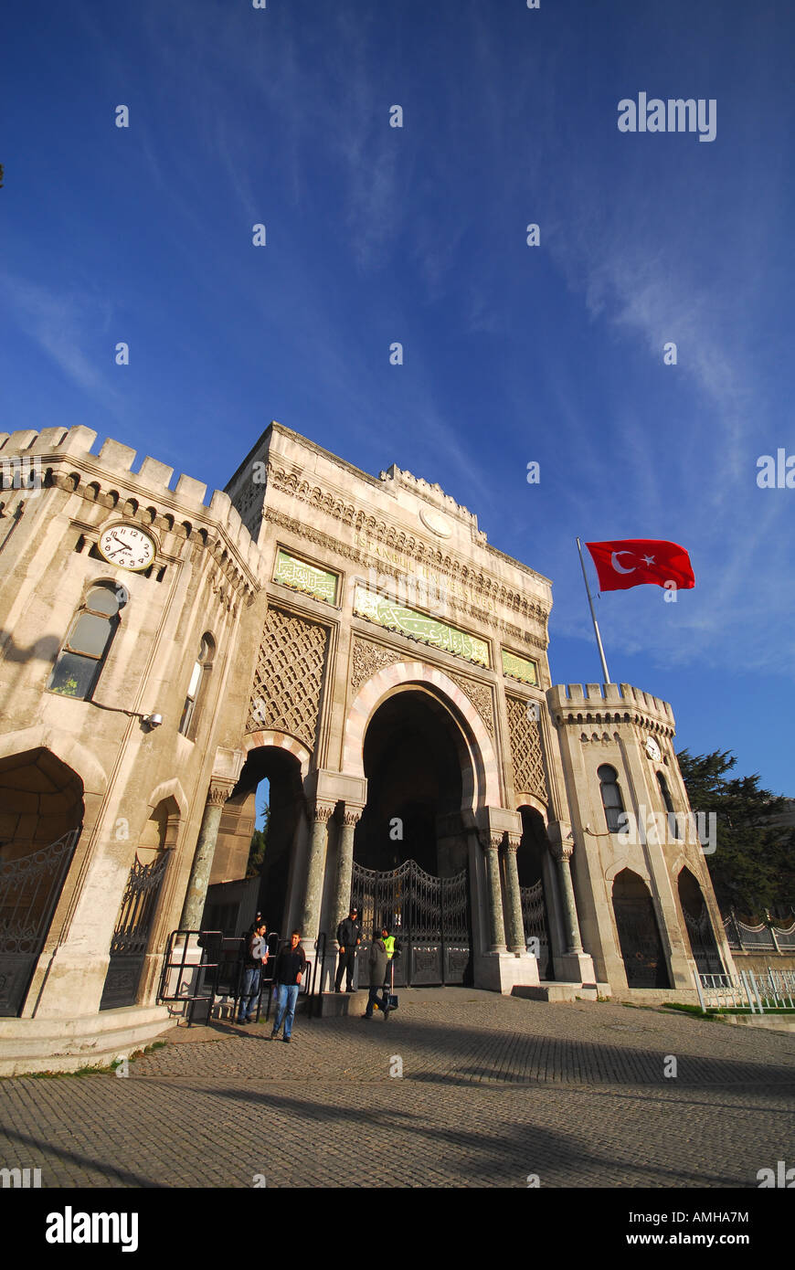 Arco del college beyazit immagini e fotografie stock ad alta ...