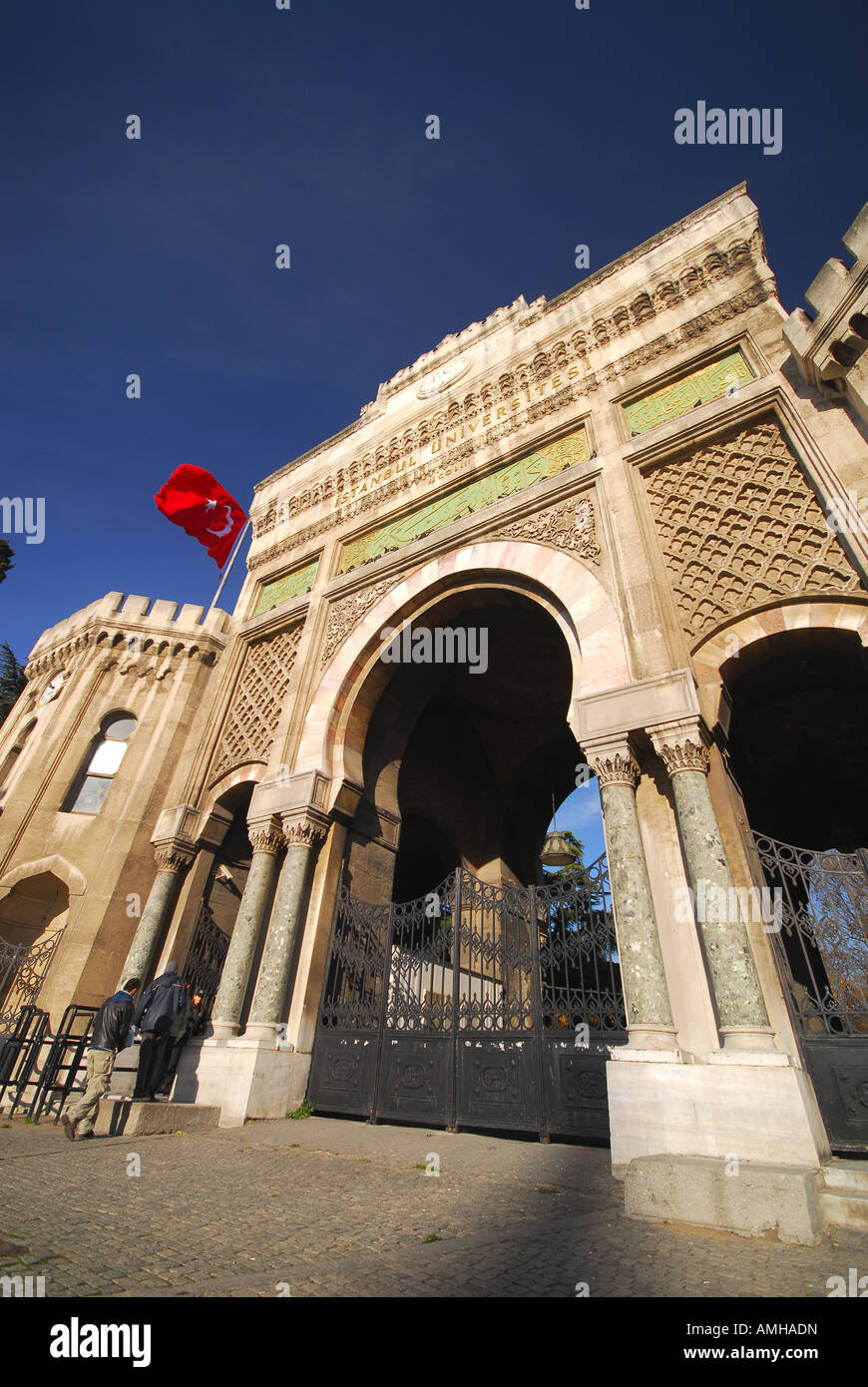 Arco del college beyazit immagini e fotografie stock ad alta ...