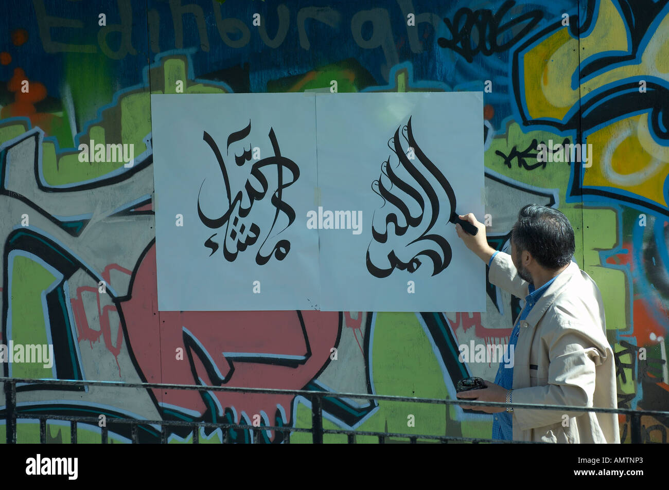 Maestro calligrafo immagini e fotografie stock ad alta risoluzione - Alamy