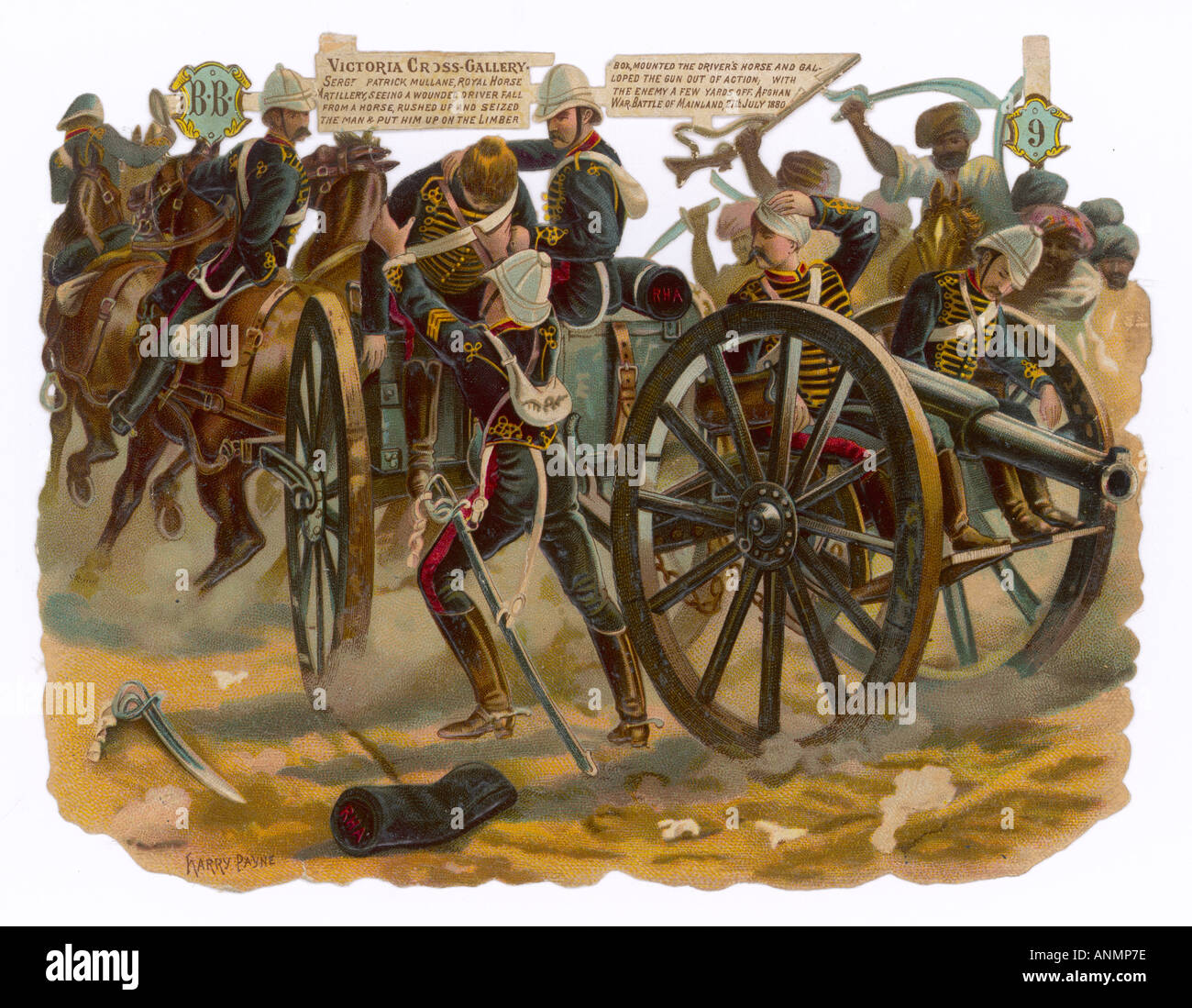 Battaglia di maiwand immagini e fotografie stock ad alta risoluzione ...