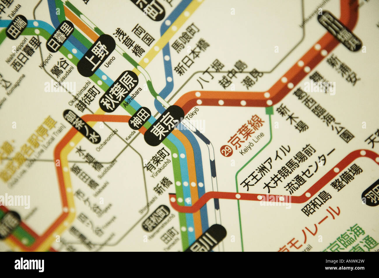 La metropolitana di Tokyo mappa Foto stock - Alamy