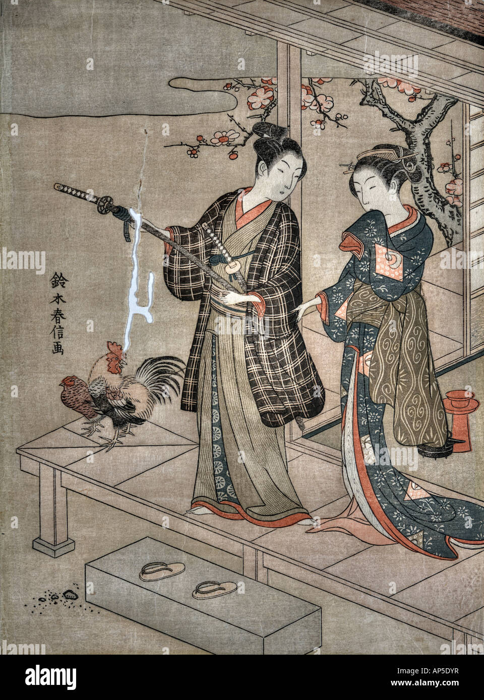 Suzuki harunobu giapponese immagini e fotografie stock ad alta risoluzione - Alamy