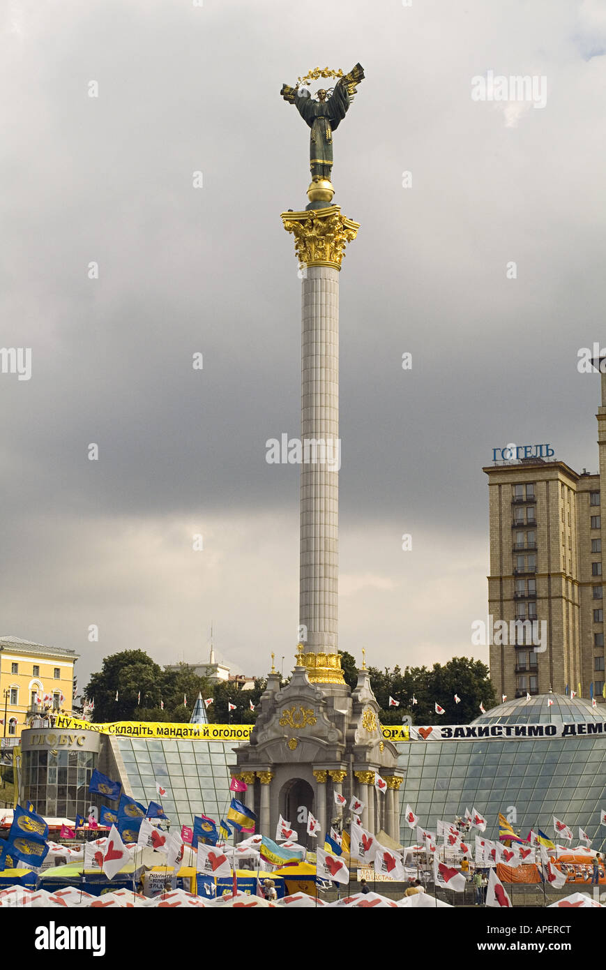 Arcangelo michael statue kiev immagini e fotografie stock ad alta ...