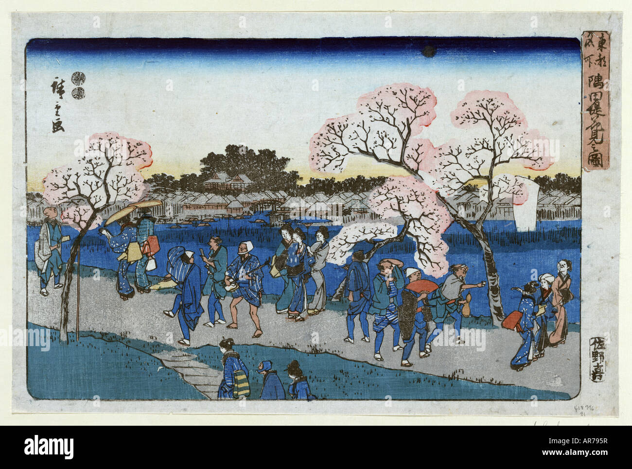Sumida giardino giapponese immagini e fotografie stock ad alta ...