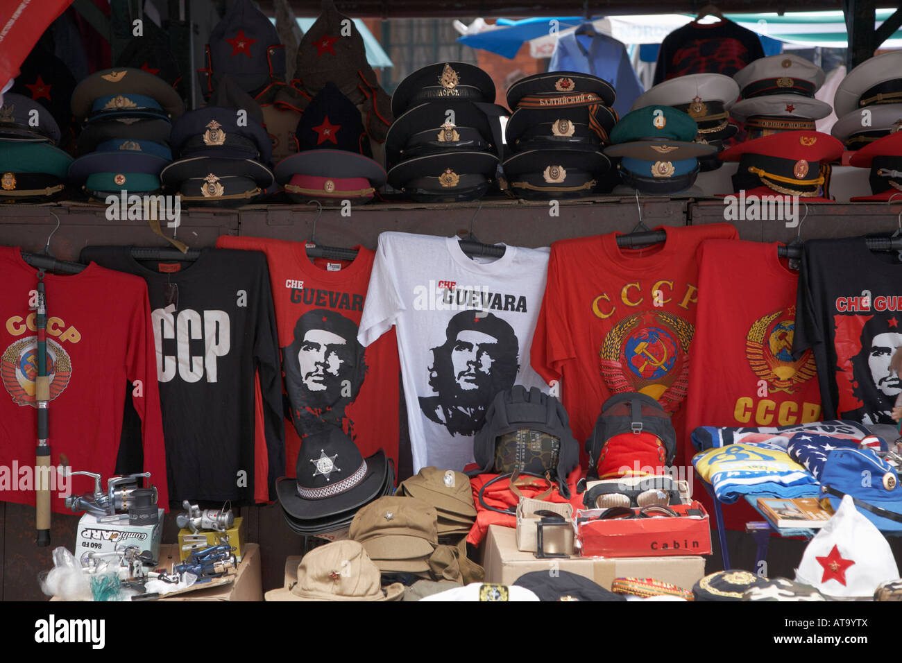 Soviet memorabilia immagini e fotografie stock ad alta risoluzione - Alamy