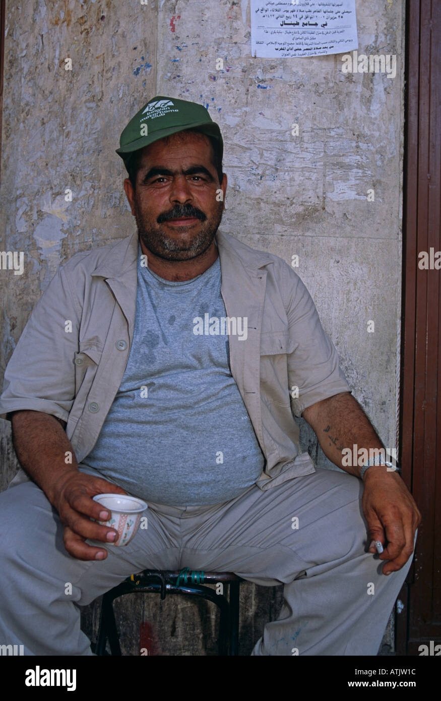 Lebanese man immagini e fotografie stock ad alta risoluzione - Alamy