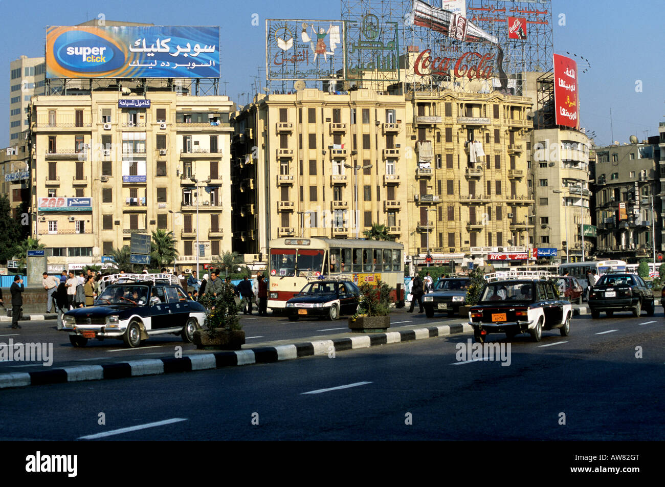 Midan city immagini e fotografie stock ad alta risoluzione - Alamy