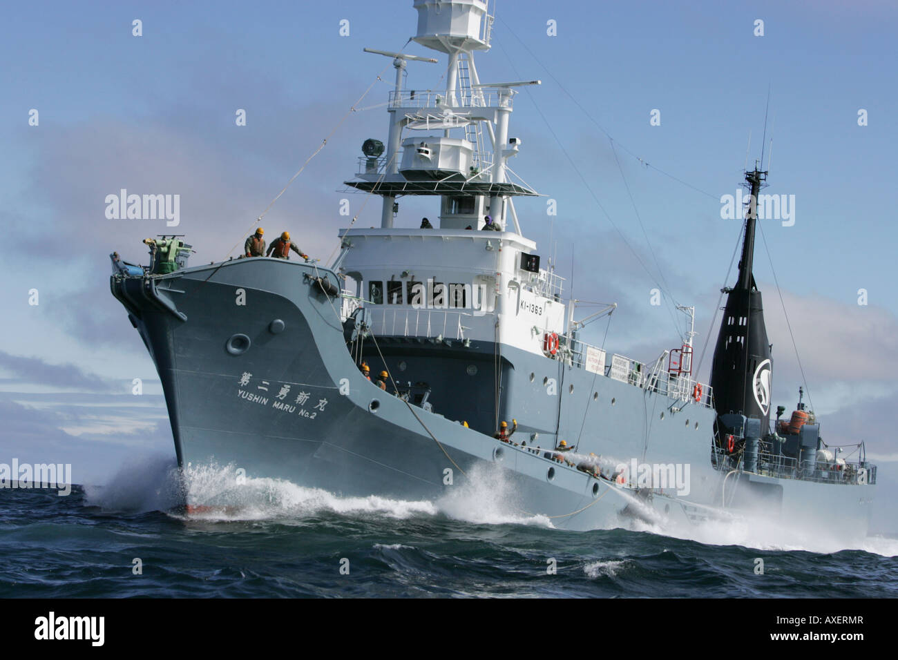 Nave baleniera immagini e fotografie stock ad alta risoluzione - Alamy