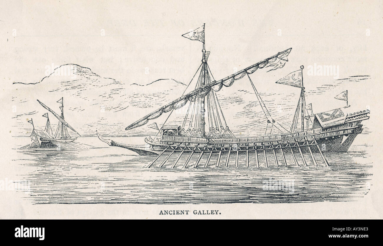 Cambusa romana immagini e fotografie stock ad alta risoluzione - Alamy