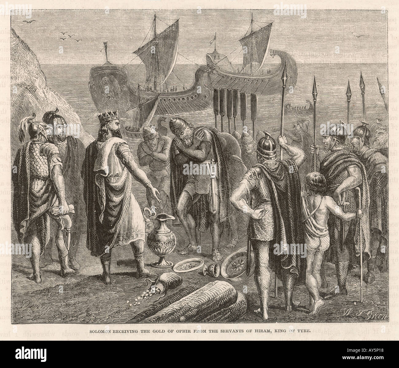 Salomone costruisce il tempio immagini e fotografie stock ad alta ...