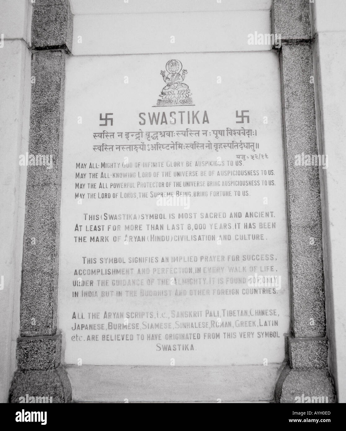 Il simbolo indù Swastika in India in Asia del Sud. Simbologia religione ...