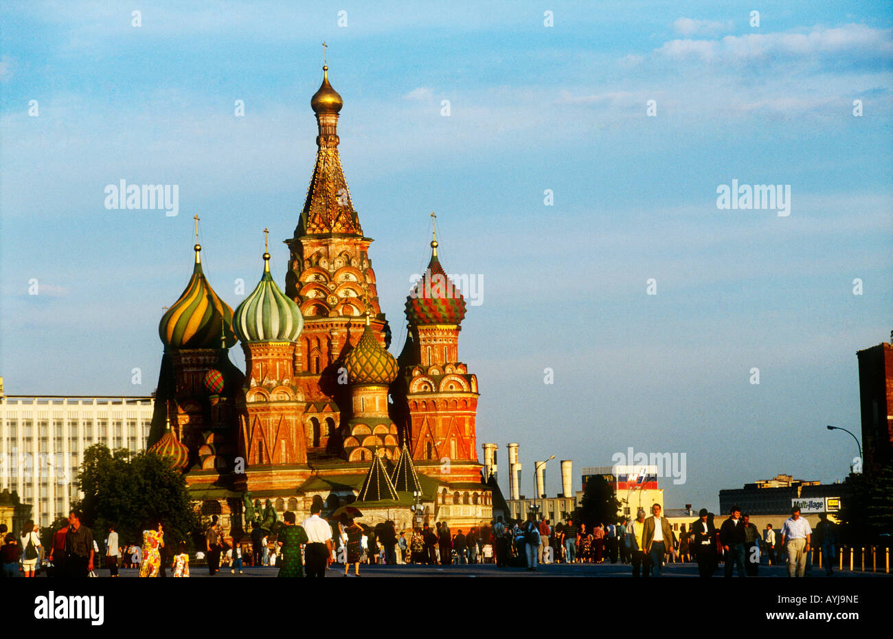 Colorate cupole a cupola di San Basilio s Cathedral Cremlino Piazza ...