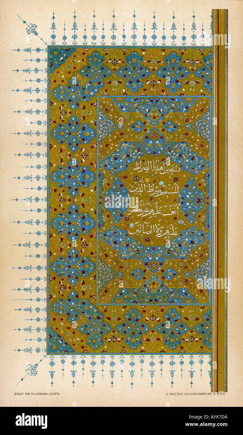 Koran islam immagini e fotografie stock ad alta risoluzione - Alamy