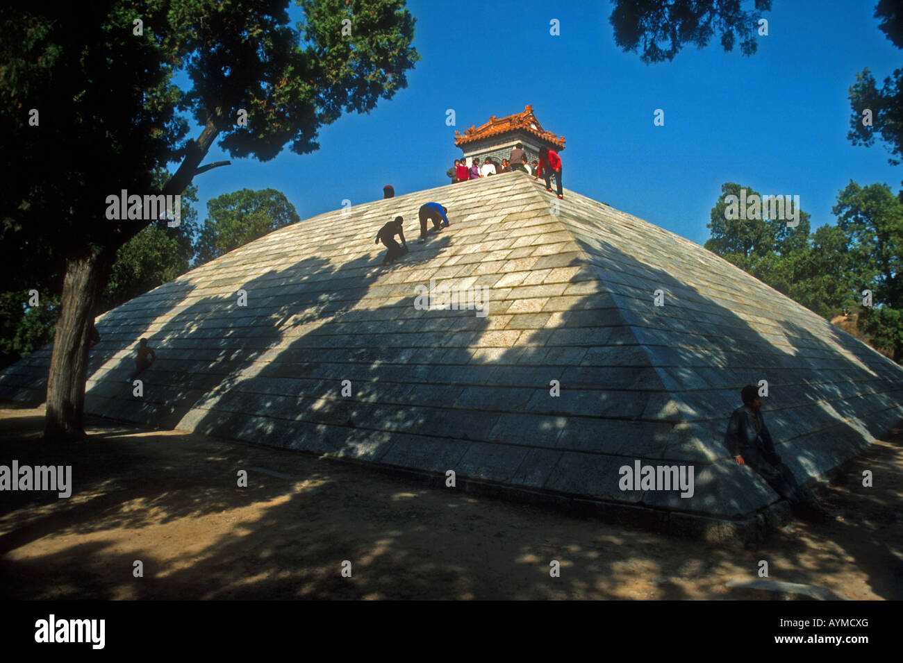 Shao Hao Mausoleo, piramide tomba del figlio dell'Imperatore giallo. in ...