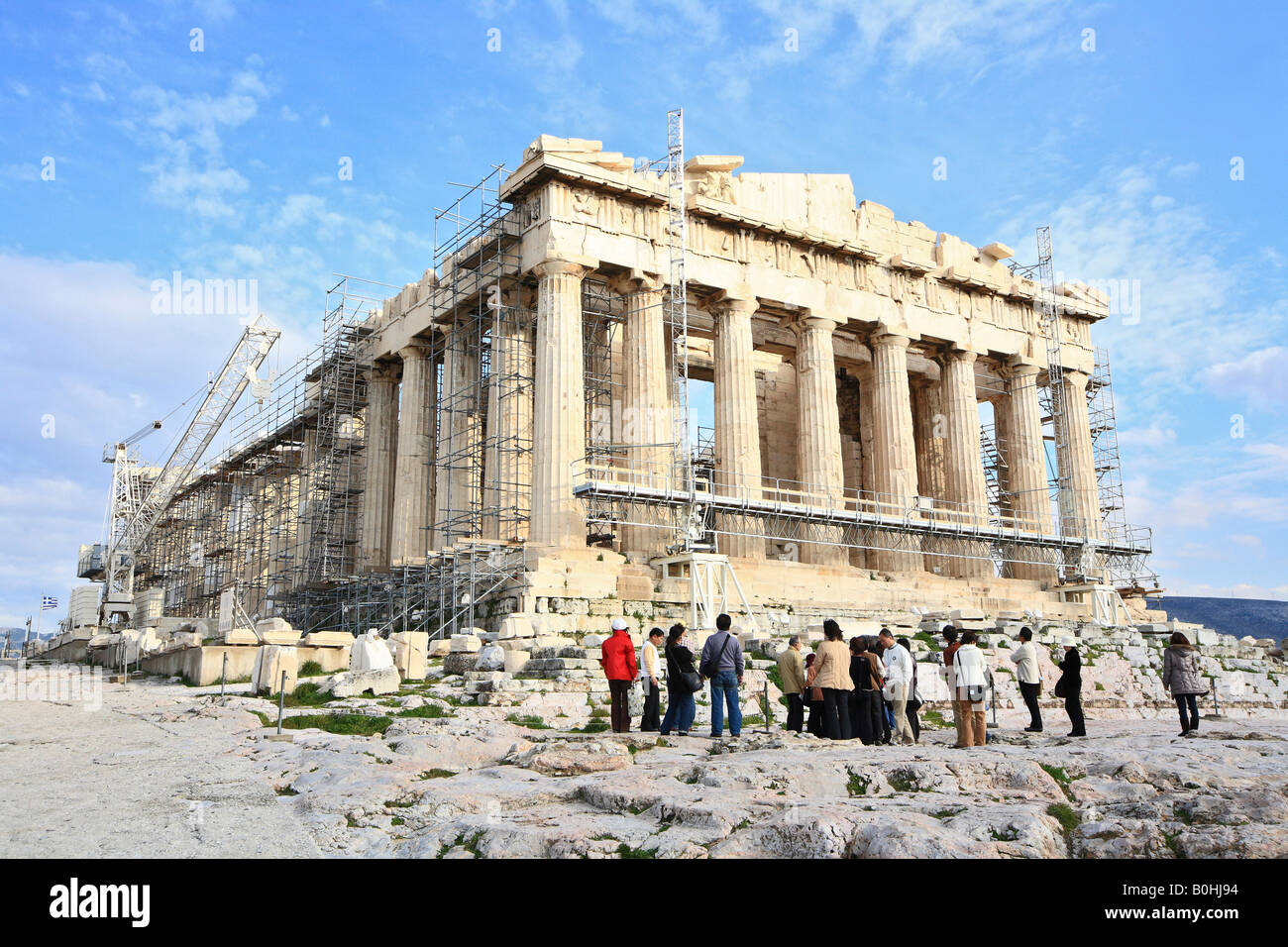 Monumenti storici di atene immagini e fotografie stock ad alta ...