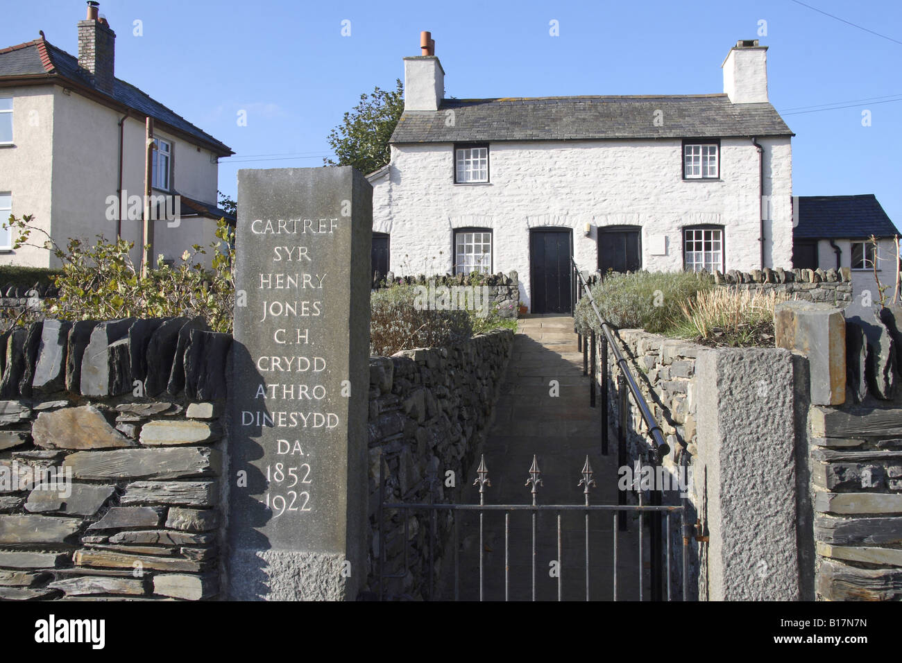 Il professor henry jones immagini e fotografie stock ad alta ...