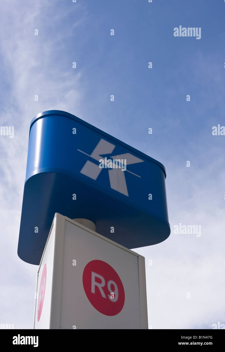 Mrt kmrt kaohsiung immagini e fotografie stock ad alta risoluzione - Alamy