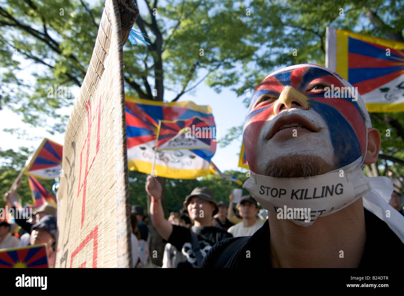 Free tibet immagini e fotografie stock ad alta risoluzione - Alamy