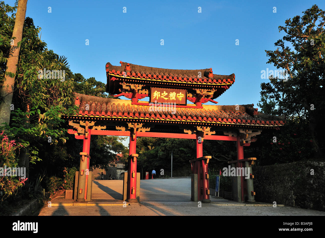 Shuri jo immagini e fotografie stock ad alta risoluzione - Alamy