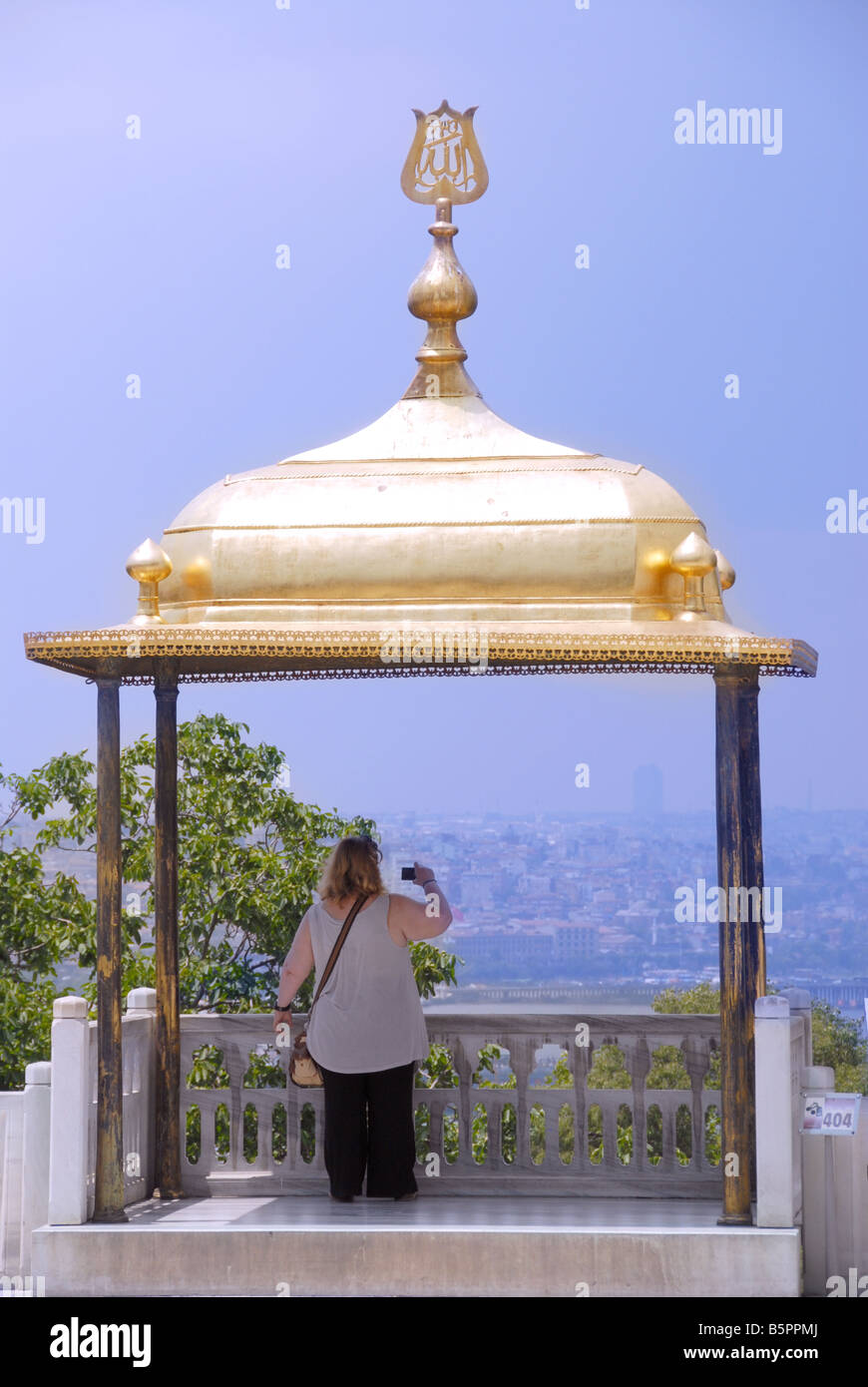 Iftar bower immagini e fotografie stock ad alta risoluzione - Alamy