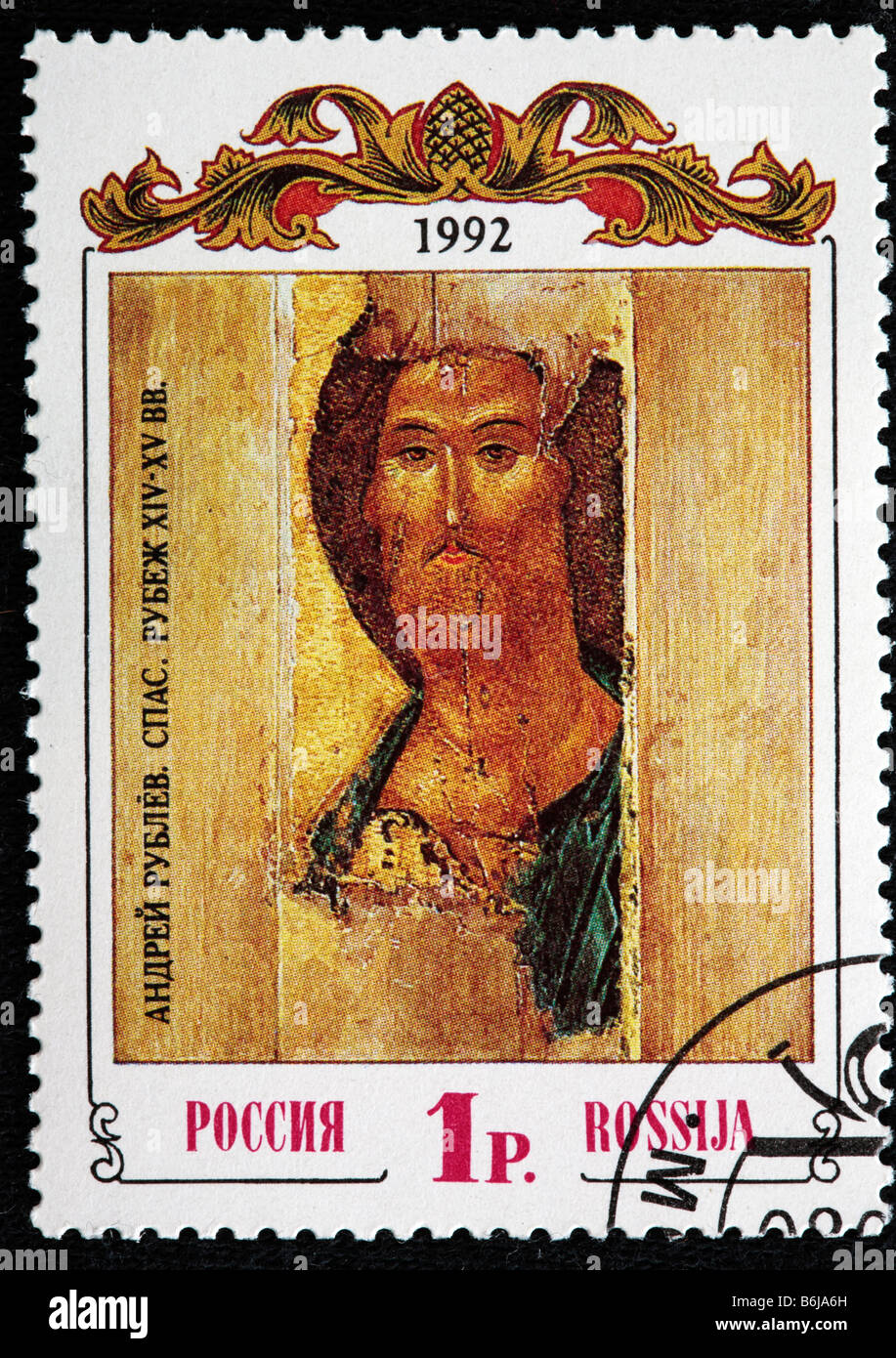 Andrei rublev icon immagini e fotografie stock ad alta risoluzione - Alamy