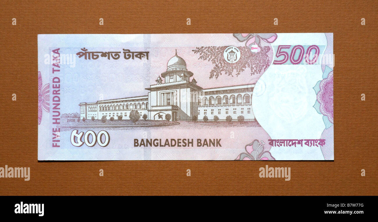 Valuta della banca del bangladesh immagini e fotografie stock ad alta ...