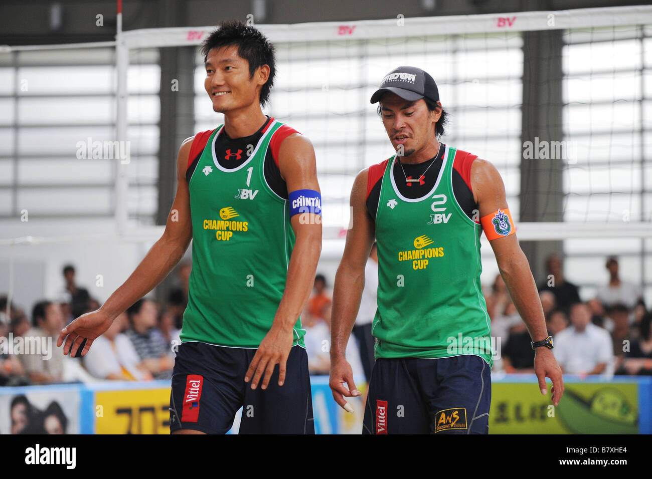 Kentaro asahi immagini e fotografie stock ad alta risoluzione - Alamy