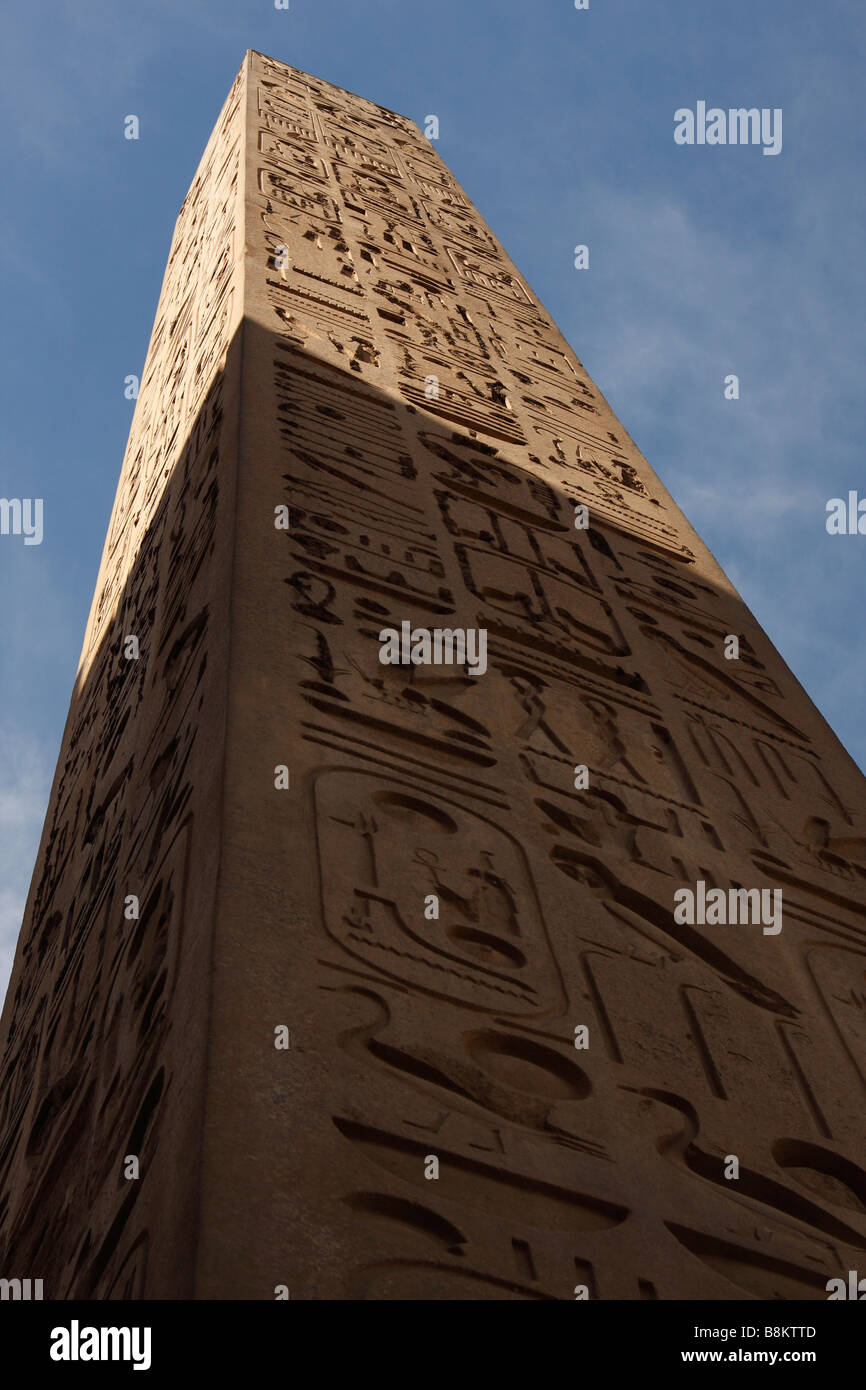 Simboli di alto basso egitto immagini e fotografie stock ad alta ...