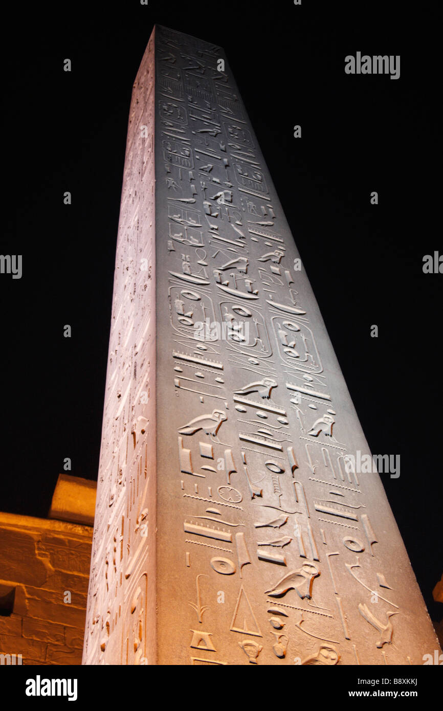 Simboli di alto basso egitto immagini e fotografie stock ad alta ...