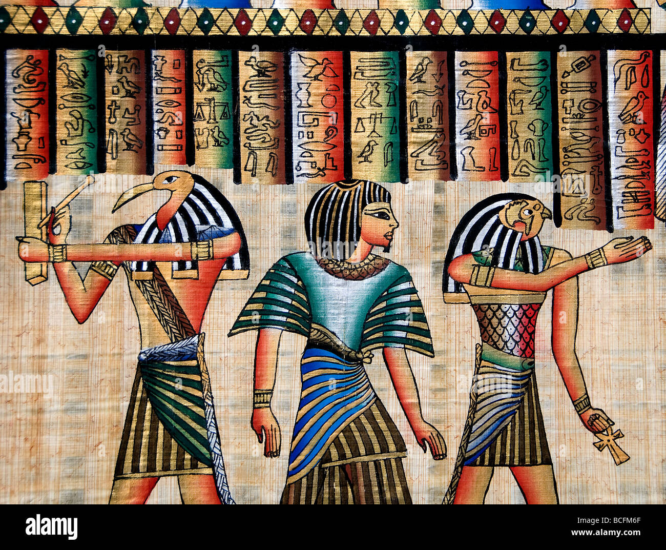 Egyptian painting on papyrus paper immagini e fotografie stock ad alta risoluzione - Alamy