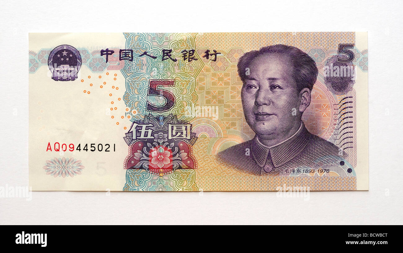 China 5 yuan banknote immagini e fotografie stock ad alta risoluzione ...