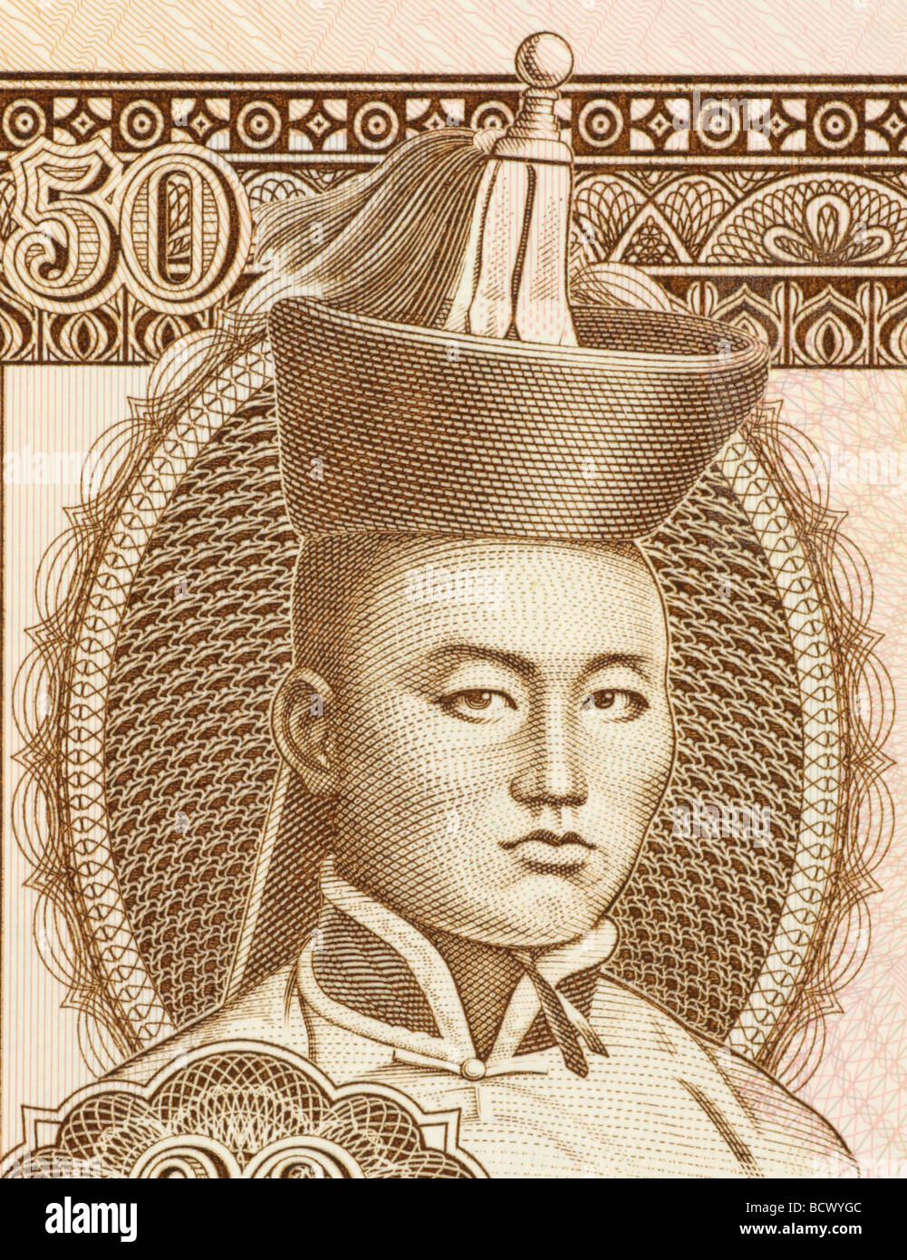 Damdin sükhbaatar immagini e fotografie stock ad alta risoluzione - Alamy