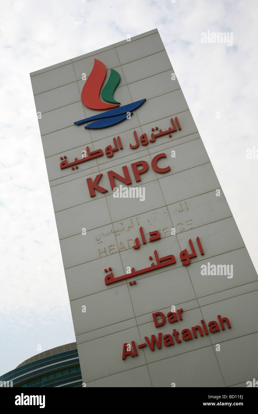 Logo del petrolio del kuwait immagini e fotografie stock ad alta ...