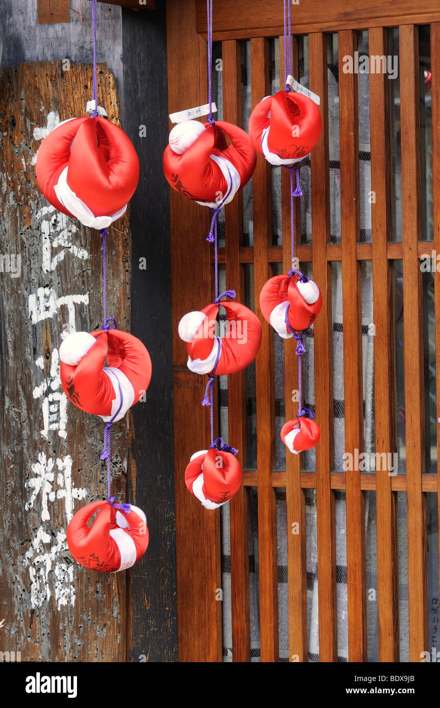 Simbolo Shintoista Immagini e Fotos Stock - Alamy