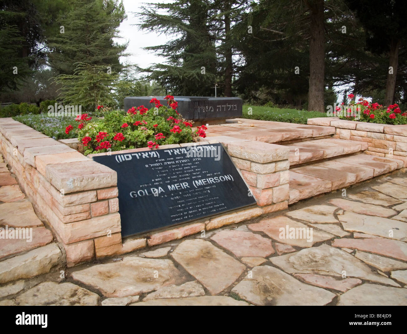 Tomba di Golda Meir a Mount Hertzel leader nazionali Memorial Park ...