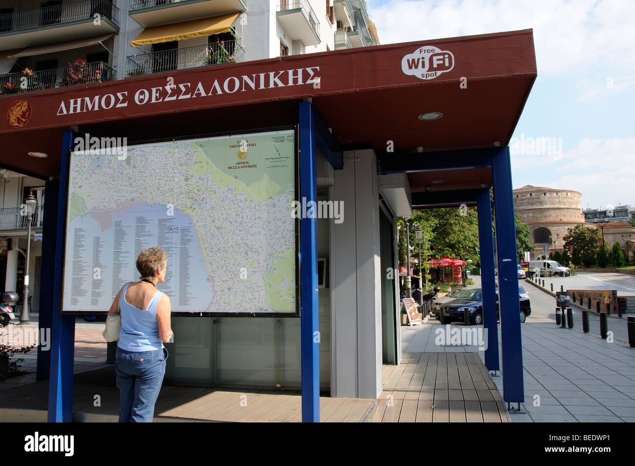 Mappa di salonicco immagini e fotografie stock ad alta risoluzione - Alamy