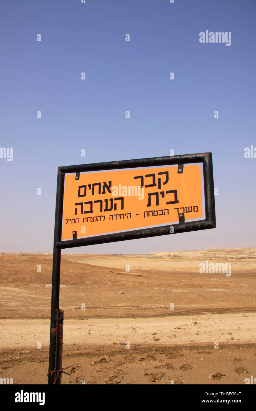 Valle del Giordano, il luogo di sepoltura e il monumento ai caduti i ...