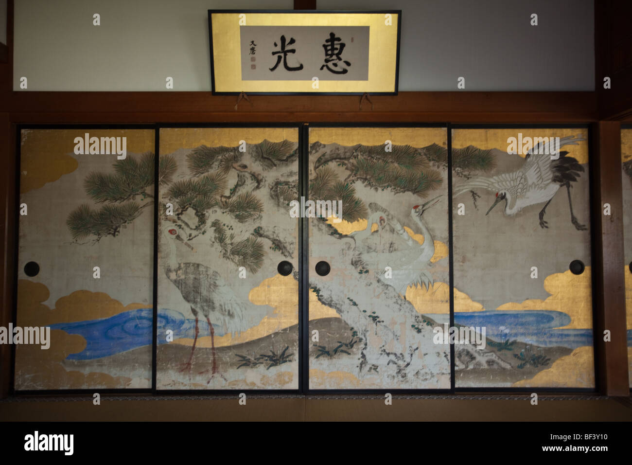 Carta fusuma immagini e fotografie stock ad alta risoluzione - Alamy