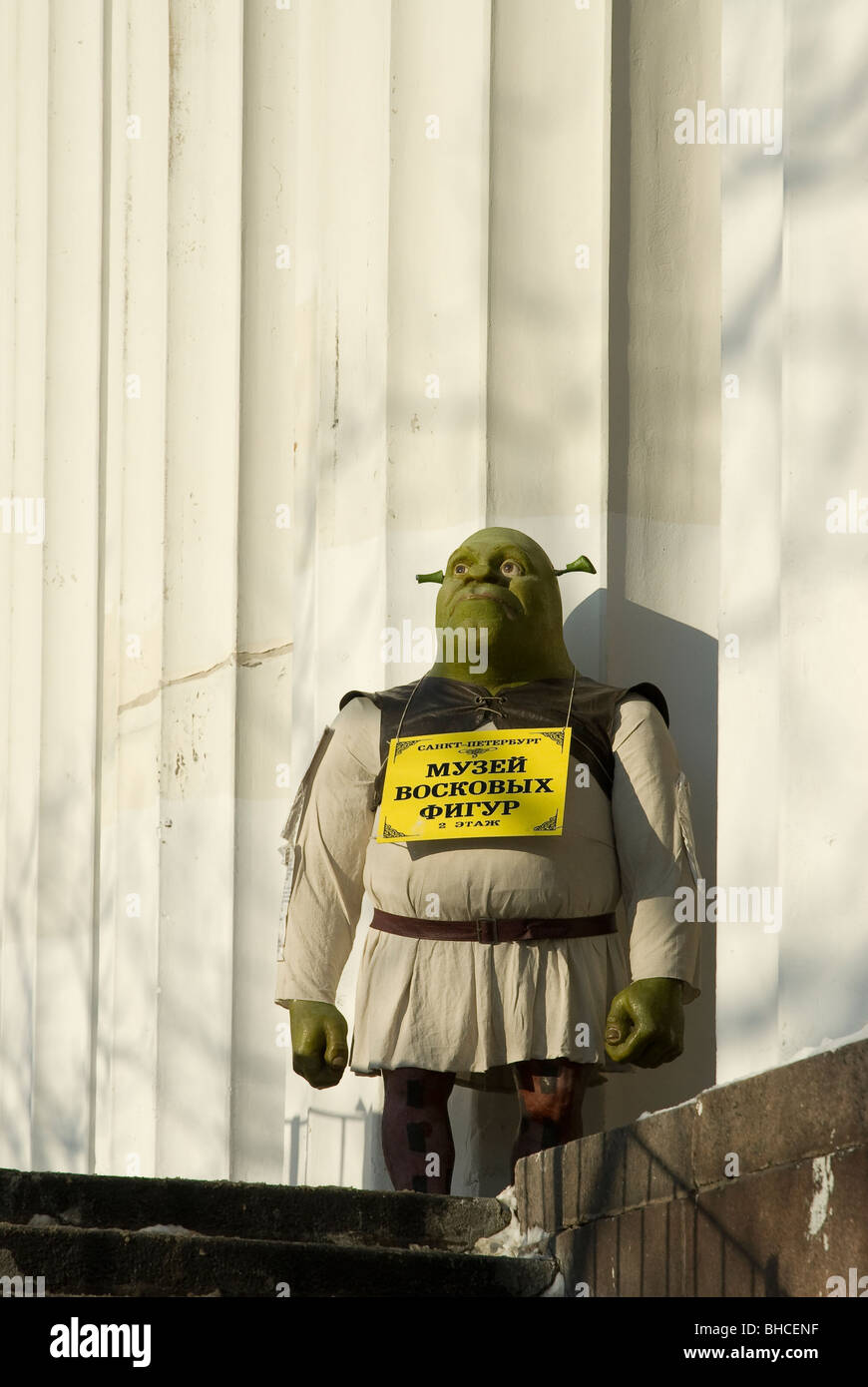 Shrek Personaggio Immagini – Shrek Characters Names – SFSPF