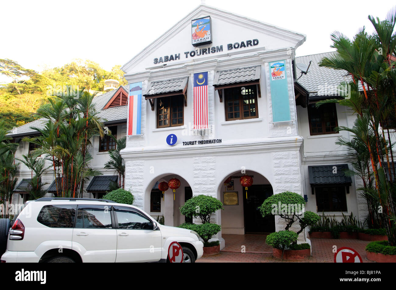 Sabah tourism board immagini e fotografie stock ad alta risoluzione - Alamy