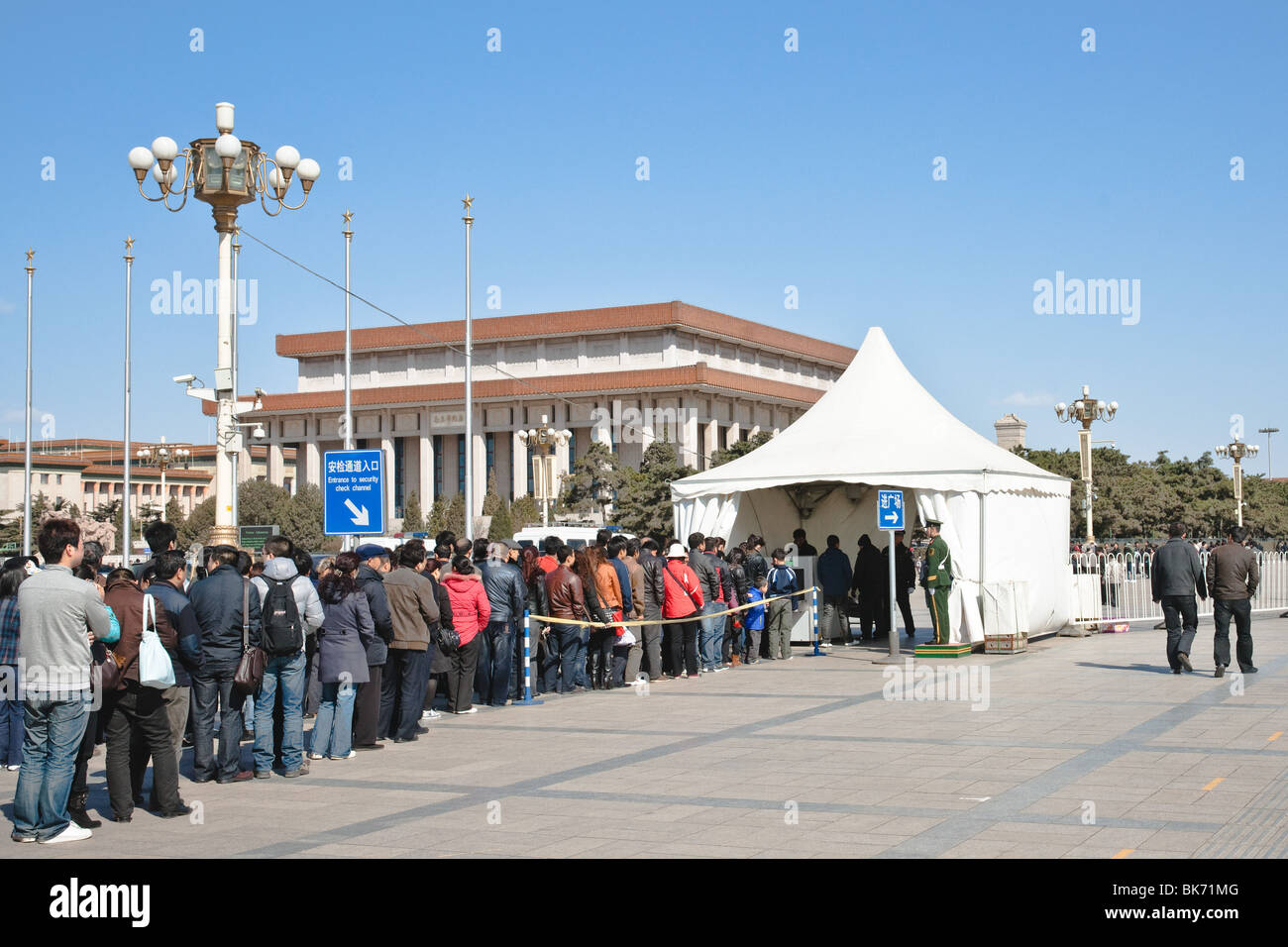 Linea del checkpoint immagini e fotografie stock ad alta risoluzione ...