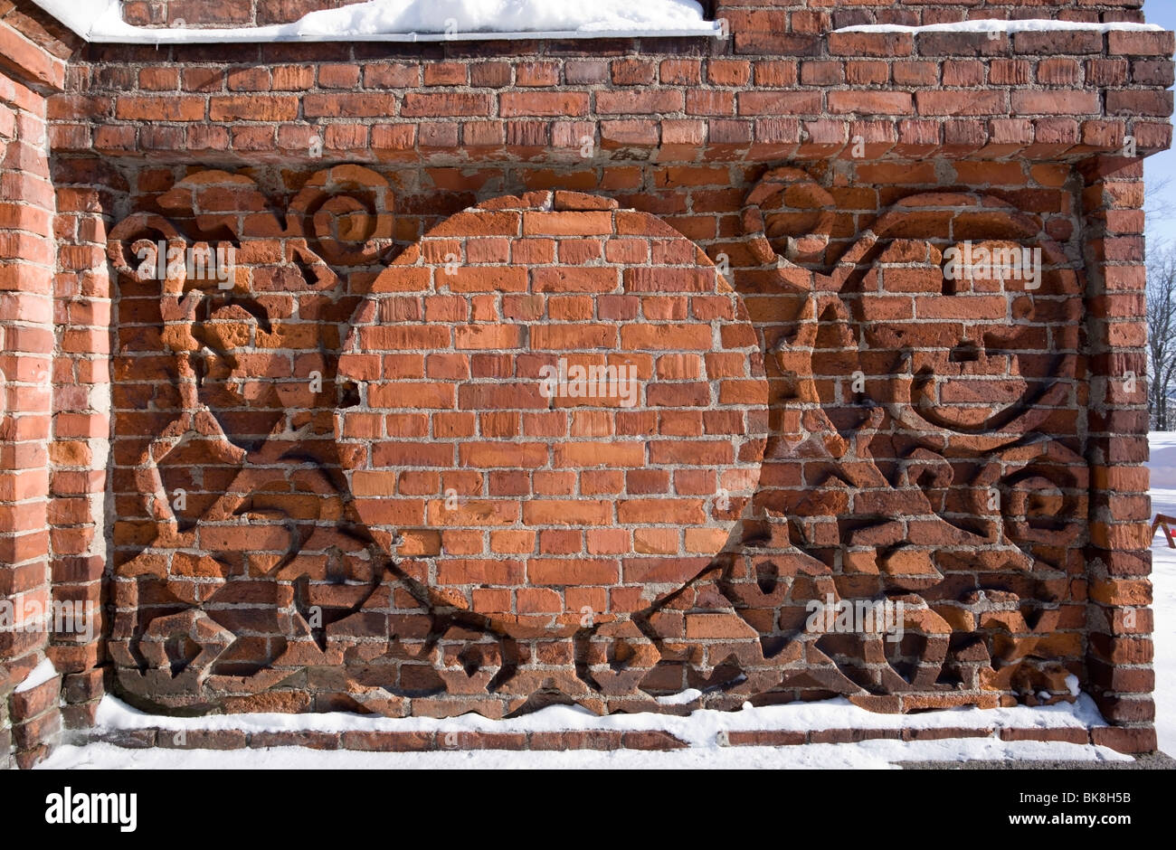 Modelli di muro immagini e fotografie stock ad alta risoluzione - Alamy