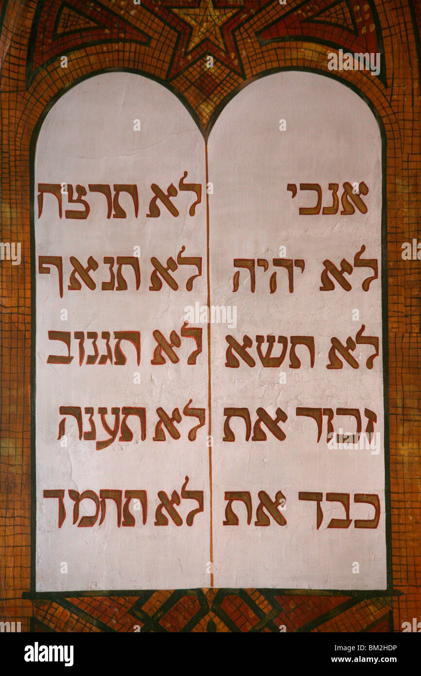 Tavole della legge immagini e fotografie stock ad alta risoluzione - Alamy