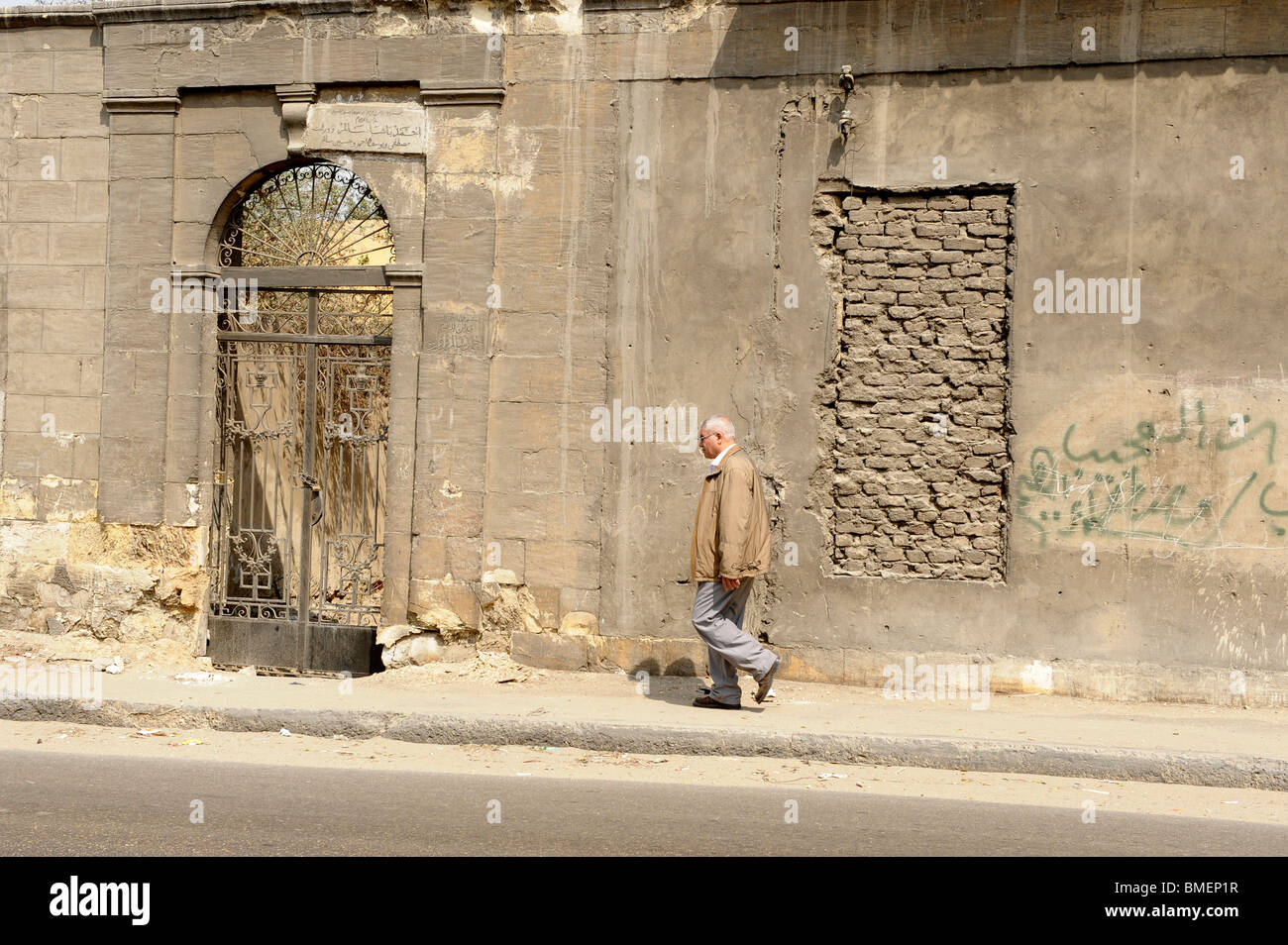 Cimiteri al cairo immagini e fotografie stock ad alta risoluzione - Alamy